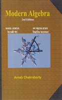 Buy MODERN ALGEBRA Books Best Selling General Books at Bookswagon.com
